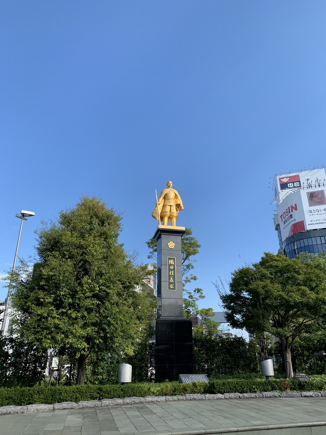 The Physical Society of Japan 2019 Autumn Meeting @ Yanagito Campus ...