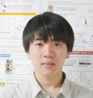 Members - Quantum Materials Lab